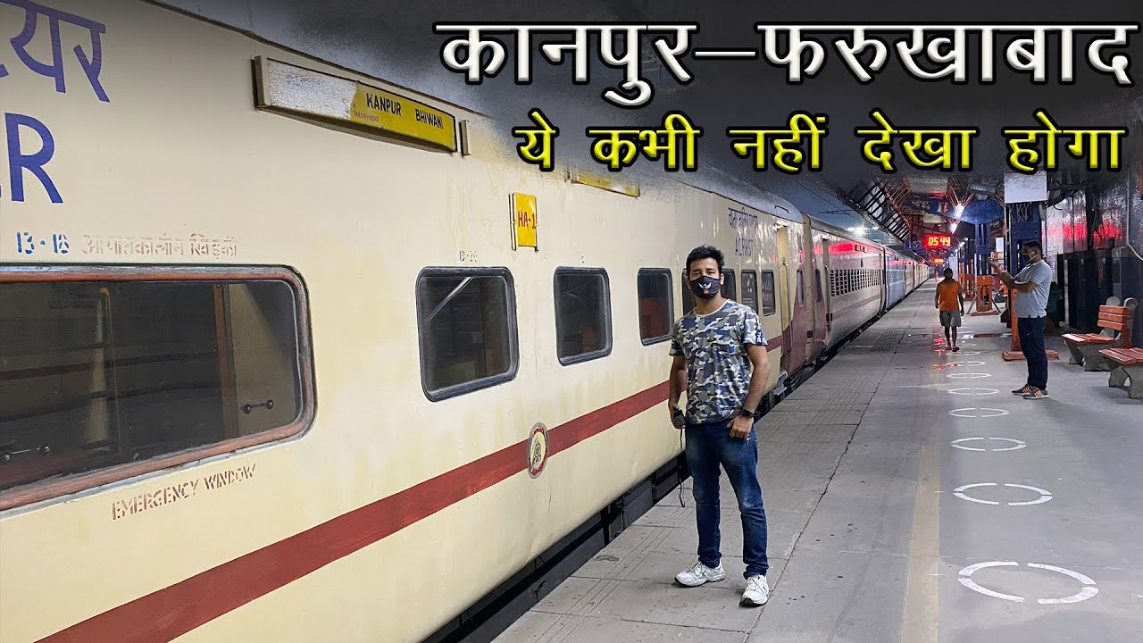 Kalindi Express me Safar || Unexplored route of Railways - YouTube