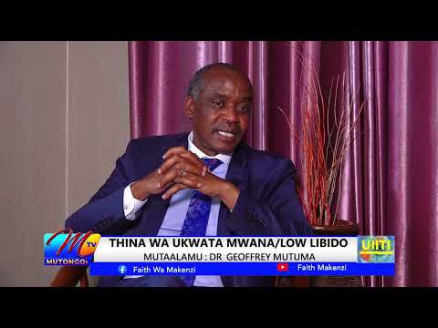 UIITI :PART 2 LOW LIBIDO INFERTILITY