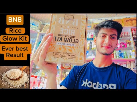 BNB Rice Kit | BNB Rice Scrub Face Wash Mask | Korean Glass Skin Result ...