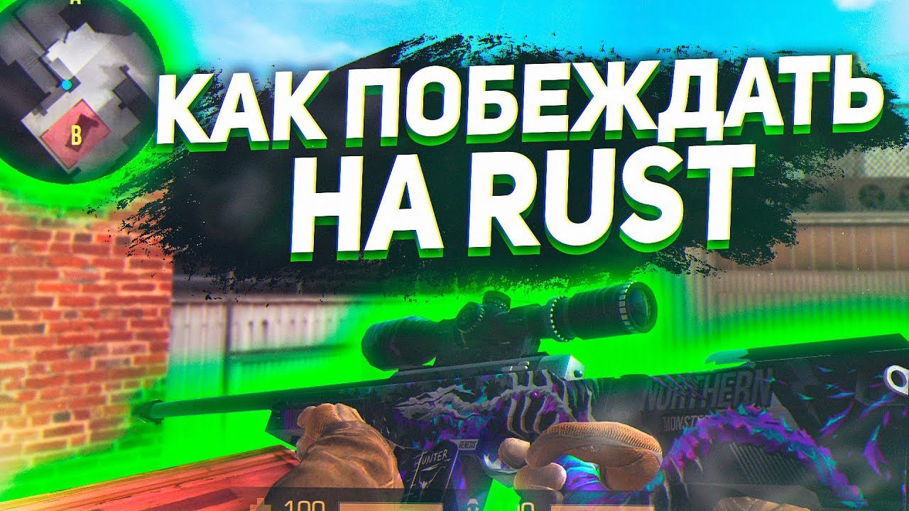 THE BEST TRICKS ON THE RUST MAP! • ROAD TO ESPORTS IN STANDOFF 2 - YouTube