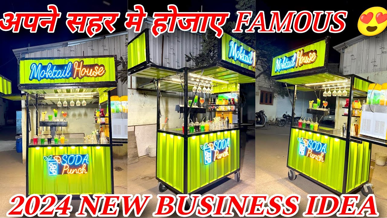 Its Time To Different 😱 Famous Business / Food Cart / Mocktail Cart ...