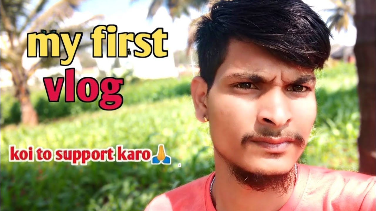 My First vlogs🙏|my first vlogs on youtube video|Bibek vlog - YouTube