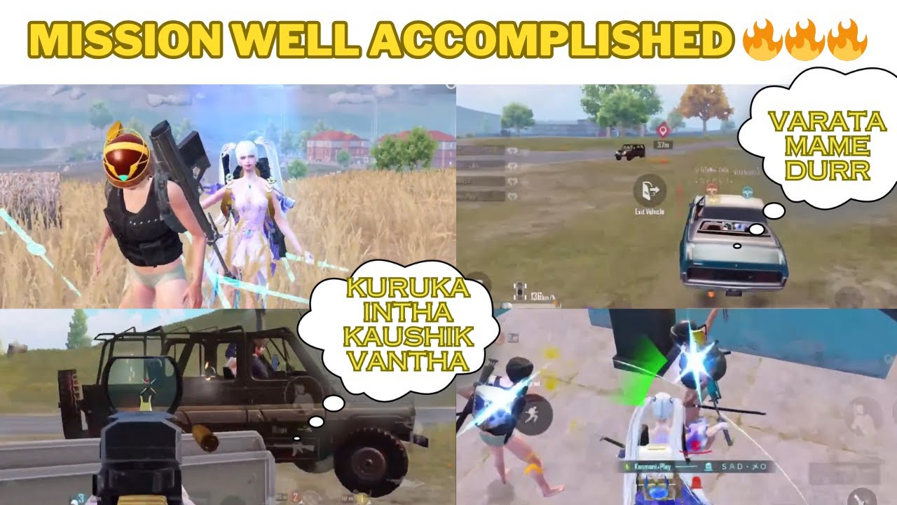 Master plan well executed 🔥🔥🔥#kanmaniplays #bgmi #girl_gamer #pubgmobile - YouTube