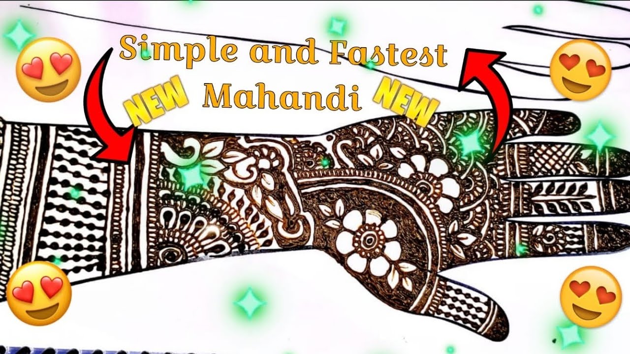 Simple and easy to make This Design | Bhut easy or asan Ha ye wali ...