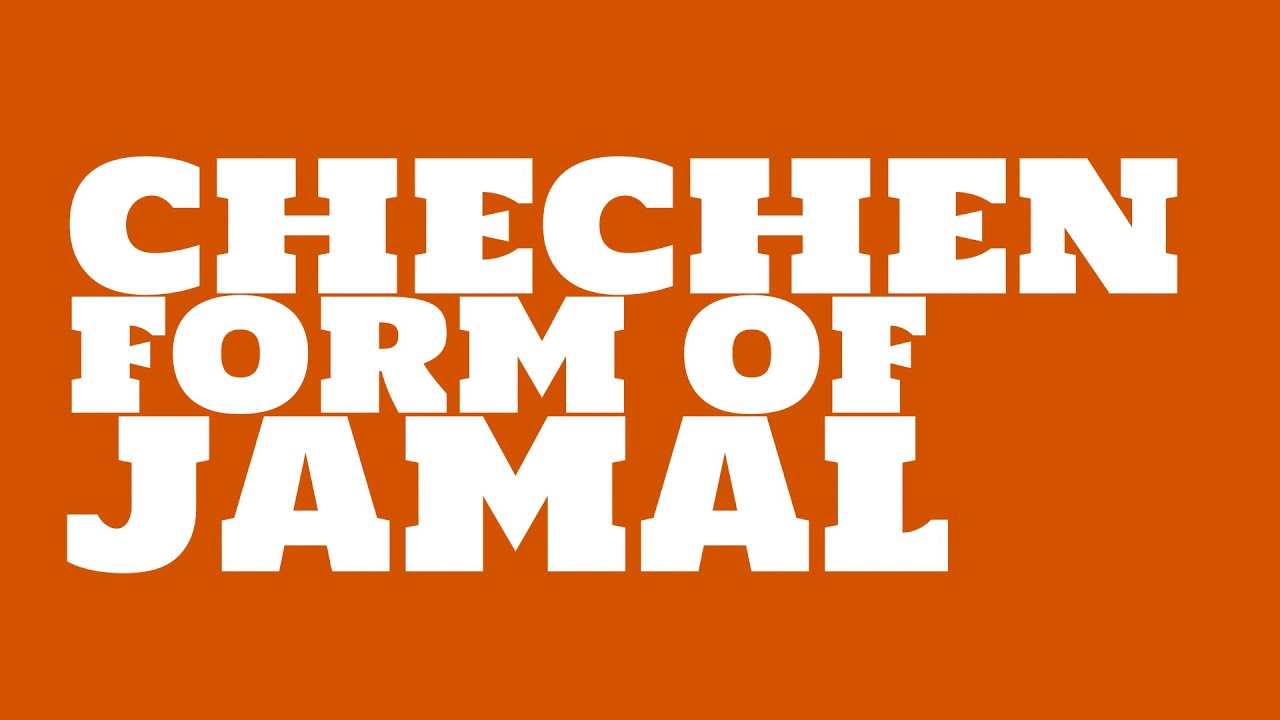 What is the origin of the name Dzhamal? - YouTube