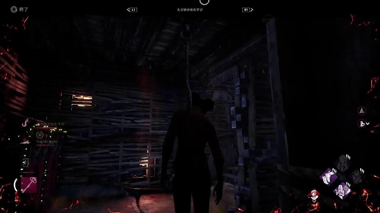 [DbD]8周年やるっす - YouTube