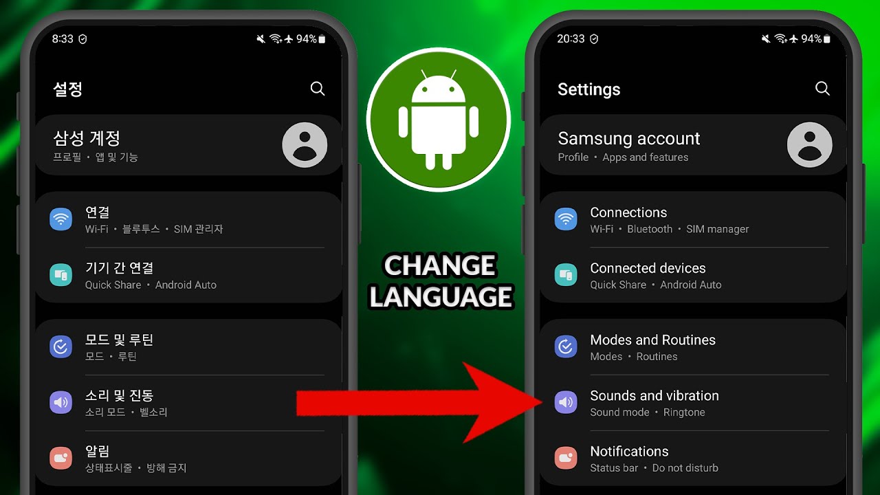How To Change Language On Samsung Phone From Korean To English - YouTube
