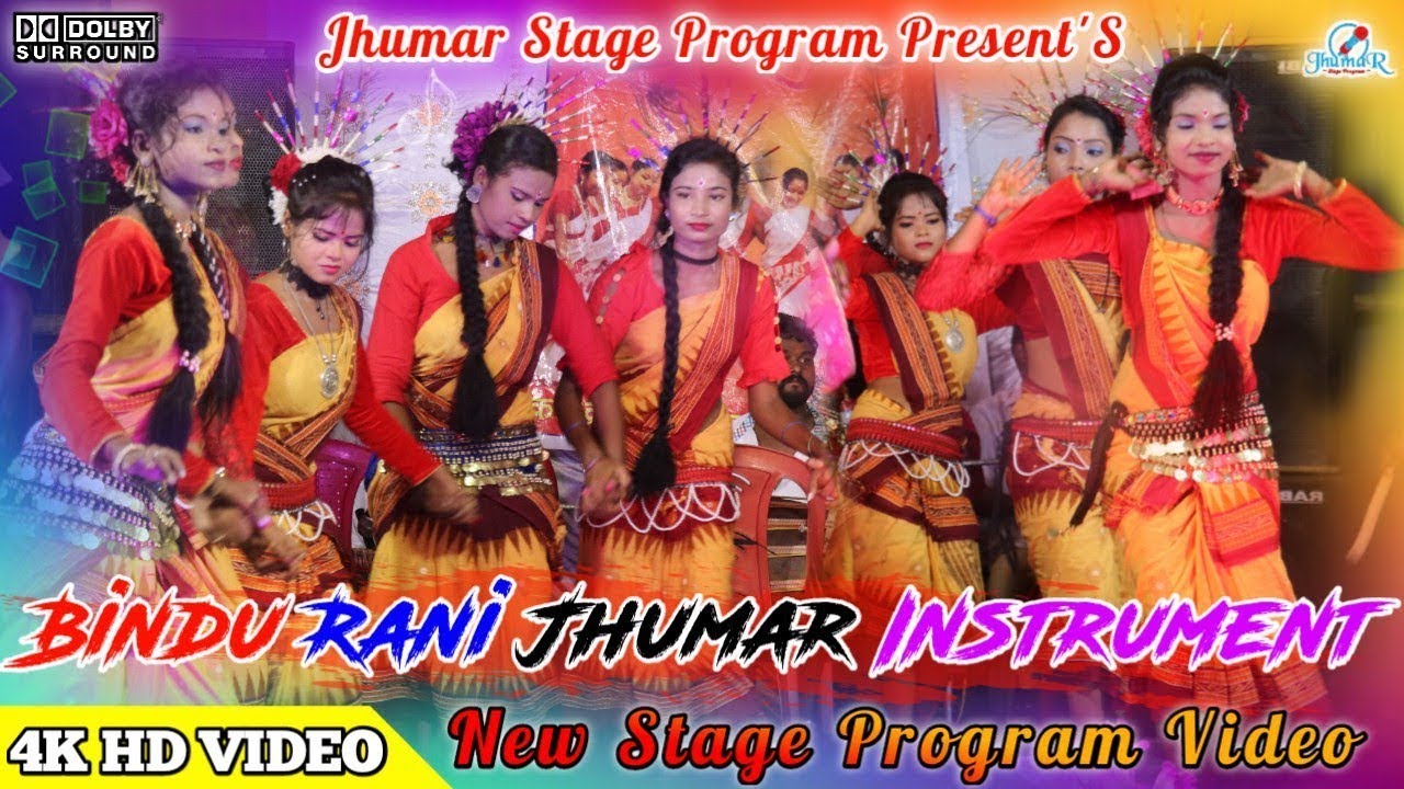 Bindu Rani Jhumar Beats || Bindu Rani Jhumar Instrument || Bindu Rani ...