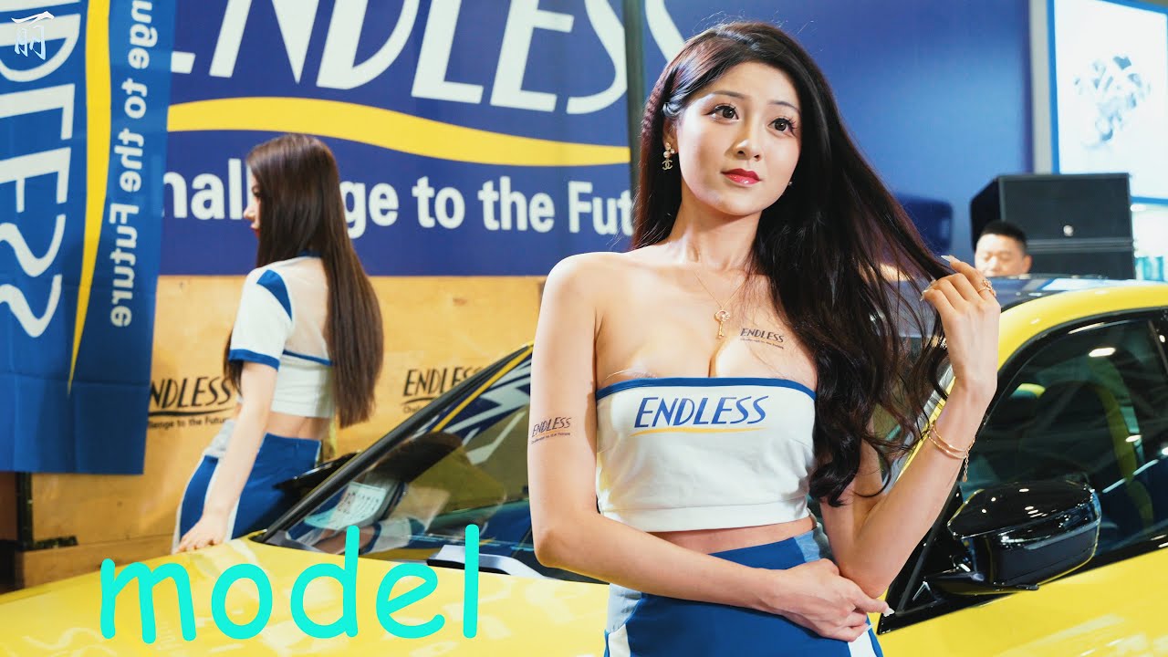 4K 2023深圳改裝車展13 现场 Beautyleg 레이싱모델 Racing Model #model #live - YouTube