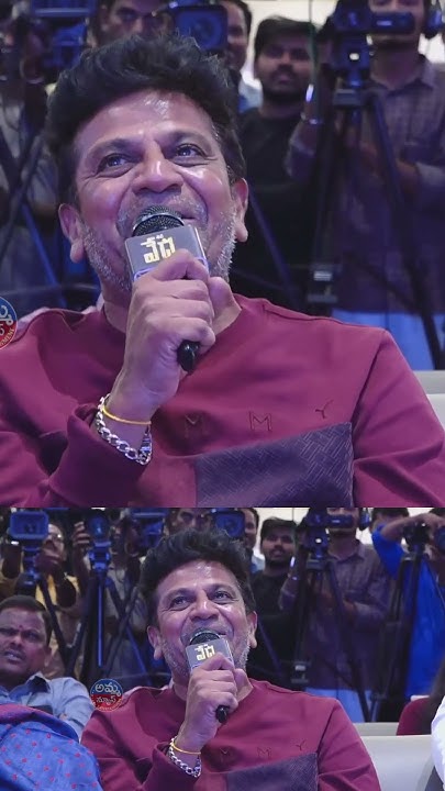 Shiva Rajkumar Emotional Crying After Seen Appu Puneeth Rajkumar Av