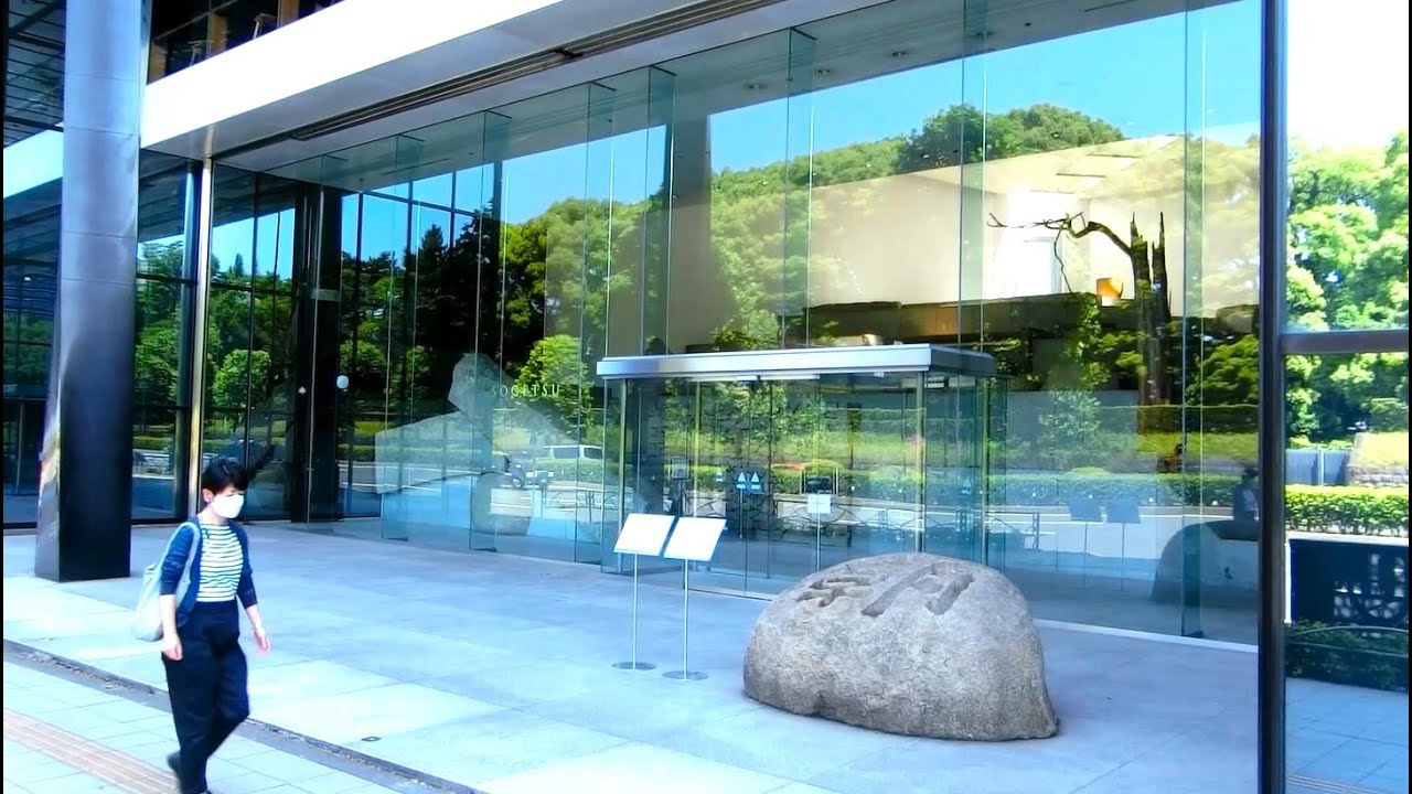 The Sogetsu Kaikan (草月会館) , the home of Sogetsu Ikebana in Tokyo ...