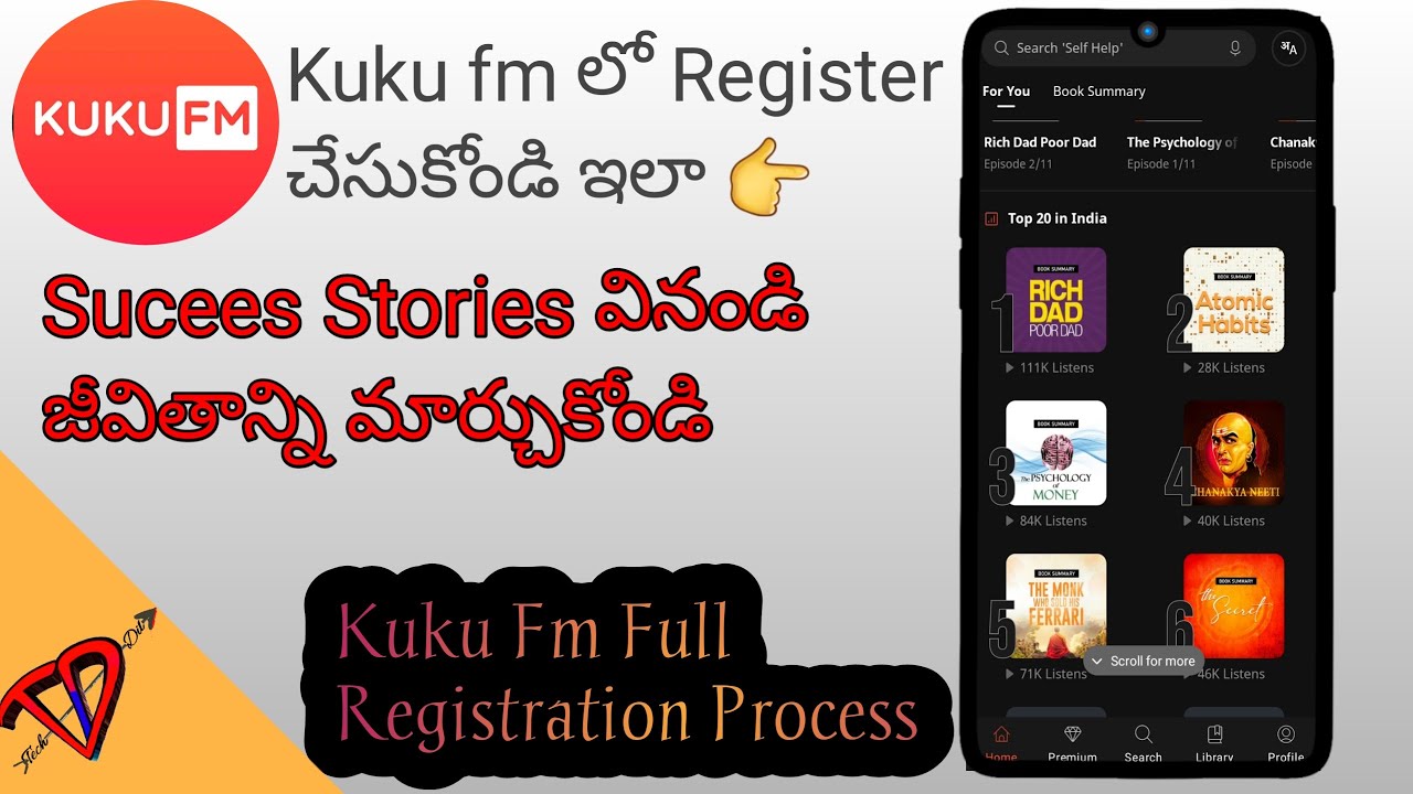 How to register in Kuku Fm | Kuku Fm Full Explained #techdiltelugu ...