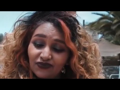 HDMONA - Part 4 - ቦስ ብ ዘወንጌል ተኽለ (ዘዊት) Boss by Zewengel Tekle (Zewit ...
