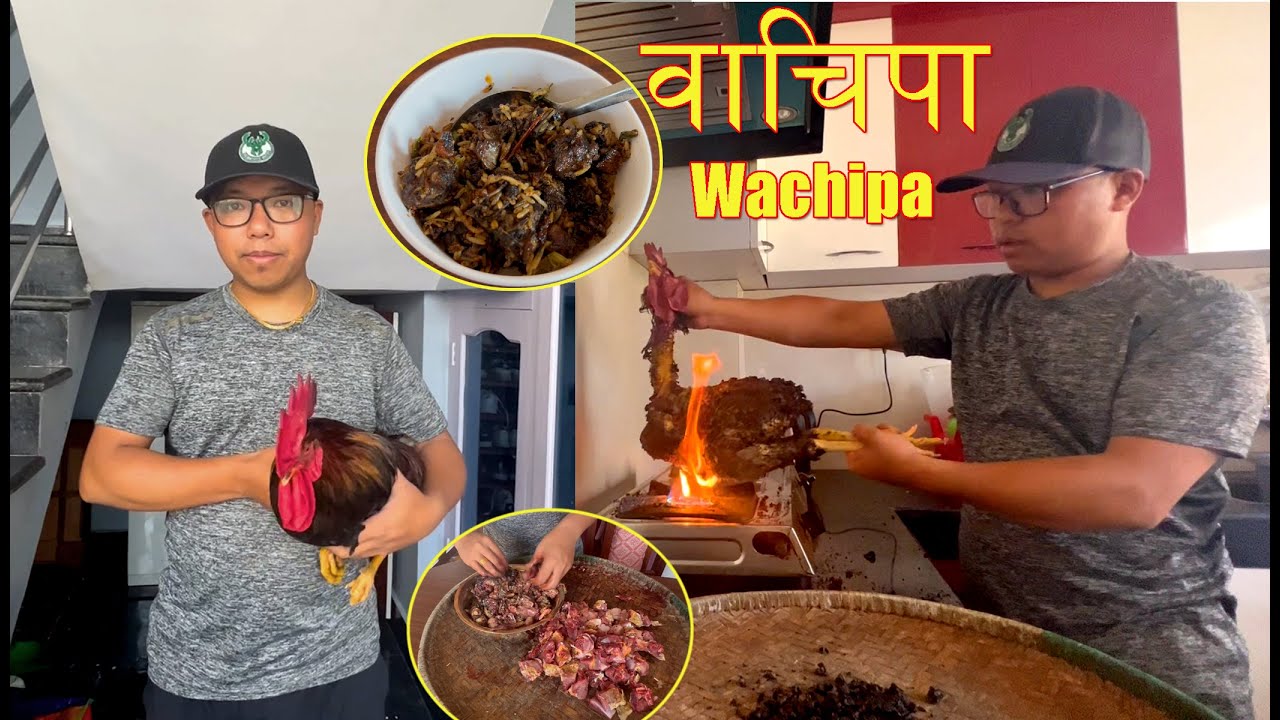 LOCAL CHICKEN CURRY || WACHIPA (वाचिपा) ||KIRAT RAI ,SPECIAL FOOD ...