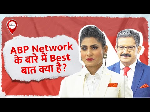 ABP Network certified as 'Happiest Place To Work', here's why # ...