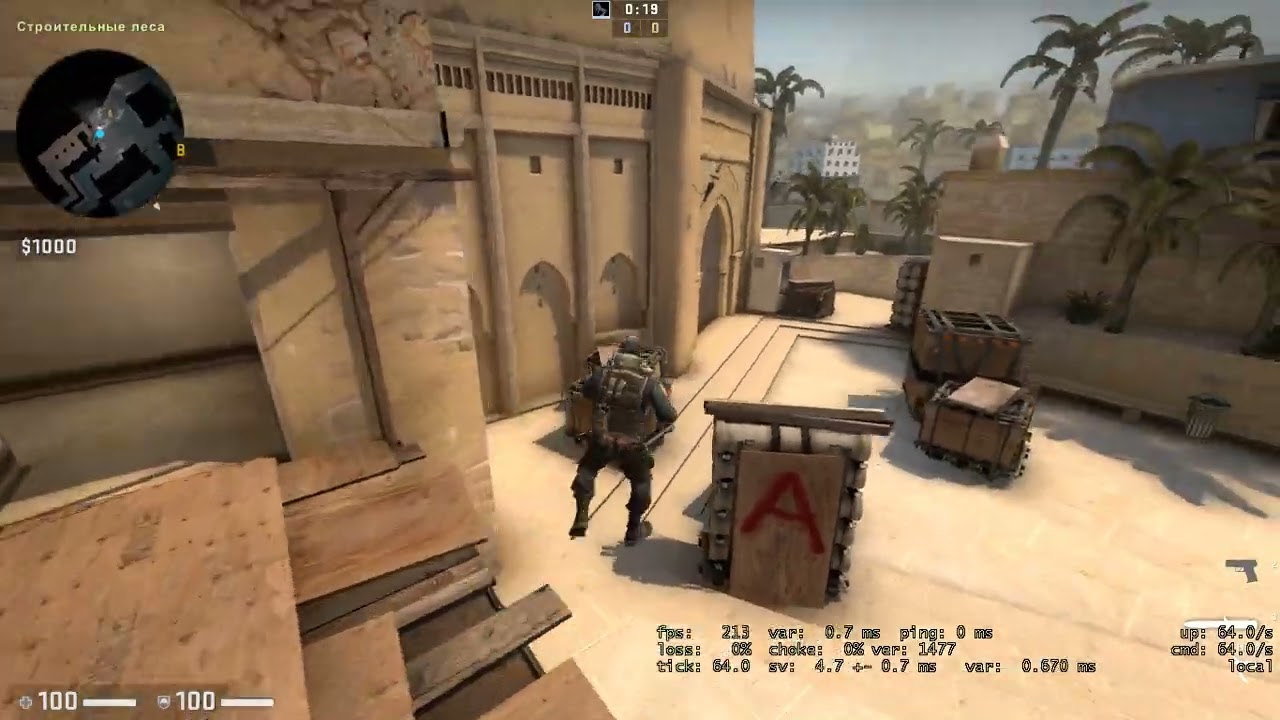 как сделать вид от 3 лица в Cs Go Youtube