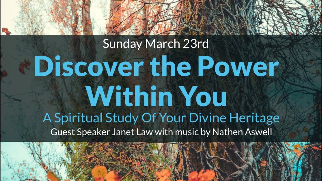 Discover the Power Within You - YouTube