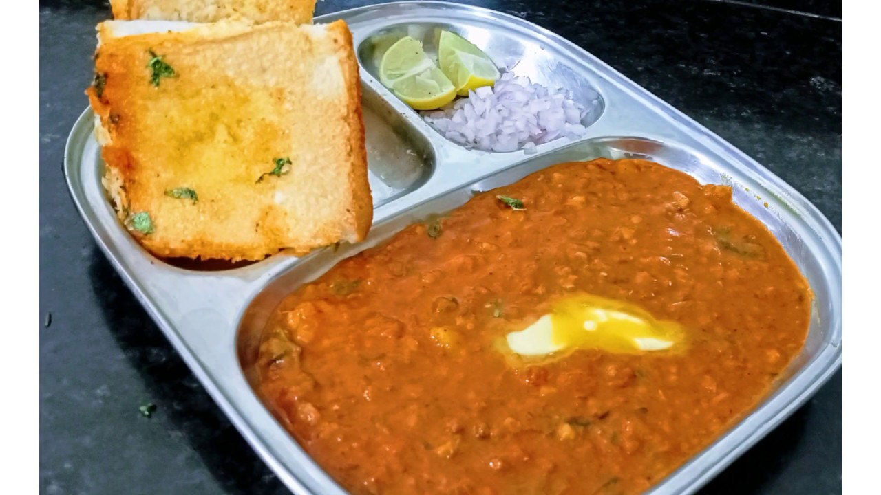 Pav Bhaji Recipe | Mumbai's Best Street food | Street style Pav bhaji ...