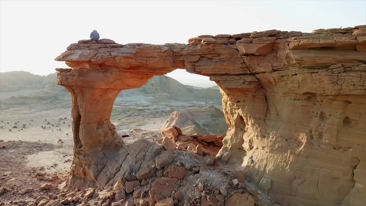 Natural Arch Riyadh - YouTube