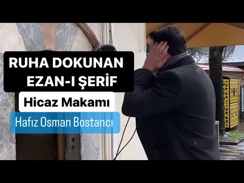 Ruha Dokunan Ezan - Bu Ezanı Dinlemelisin!