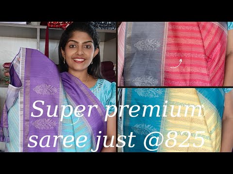 Super premium saree @ just 825 | 9092955054 | shea fashions | Ultimate ...