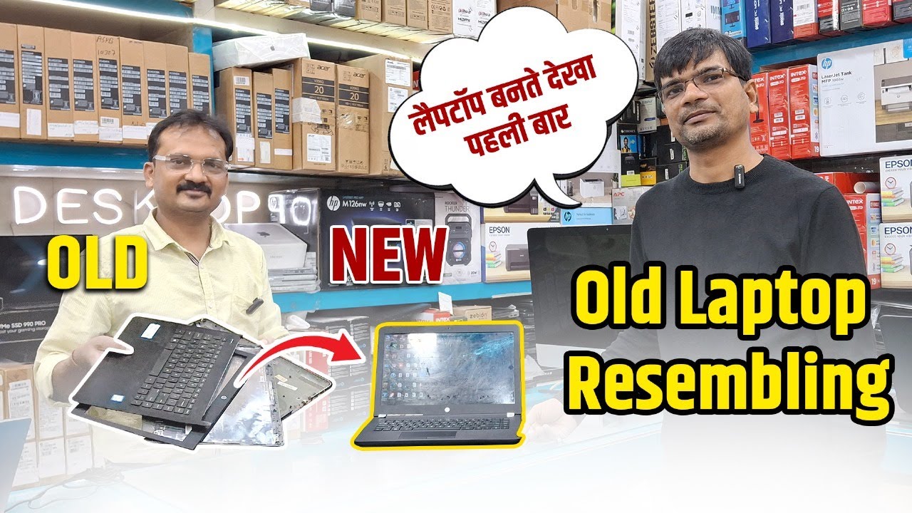 Trusted Laptop Repairing in Ghaziabad | Best Laptop Repairing In ...