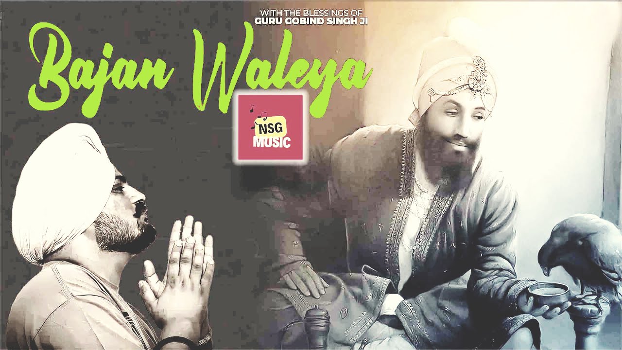 Bajan Waleya Sidhu Moosewala Latest Punjabi Song 2024-25 Jordan Sandhu ...