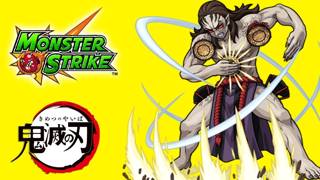 Monster Strike x Kimetsu no Yaiba Collab Quest: Kyogai - YouTube