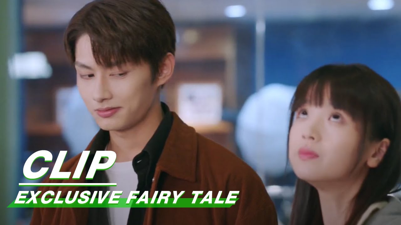 Ling Chao was Asked by Other Girls for WeChat | Exclusive Fairy Tale ...