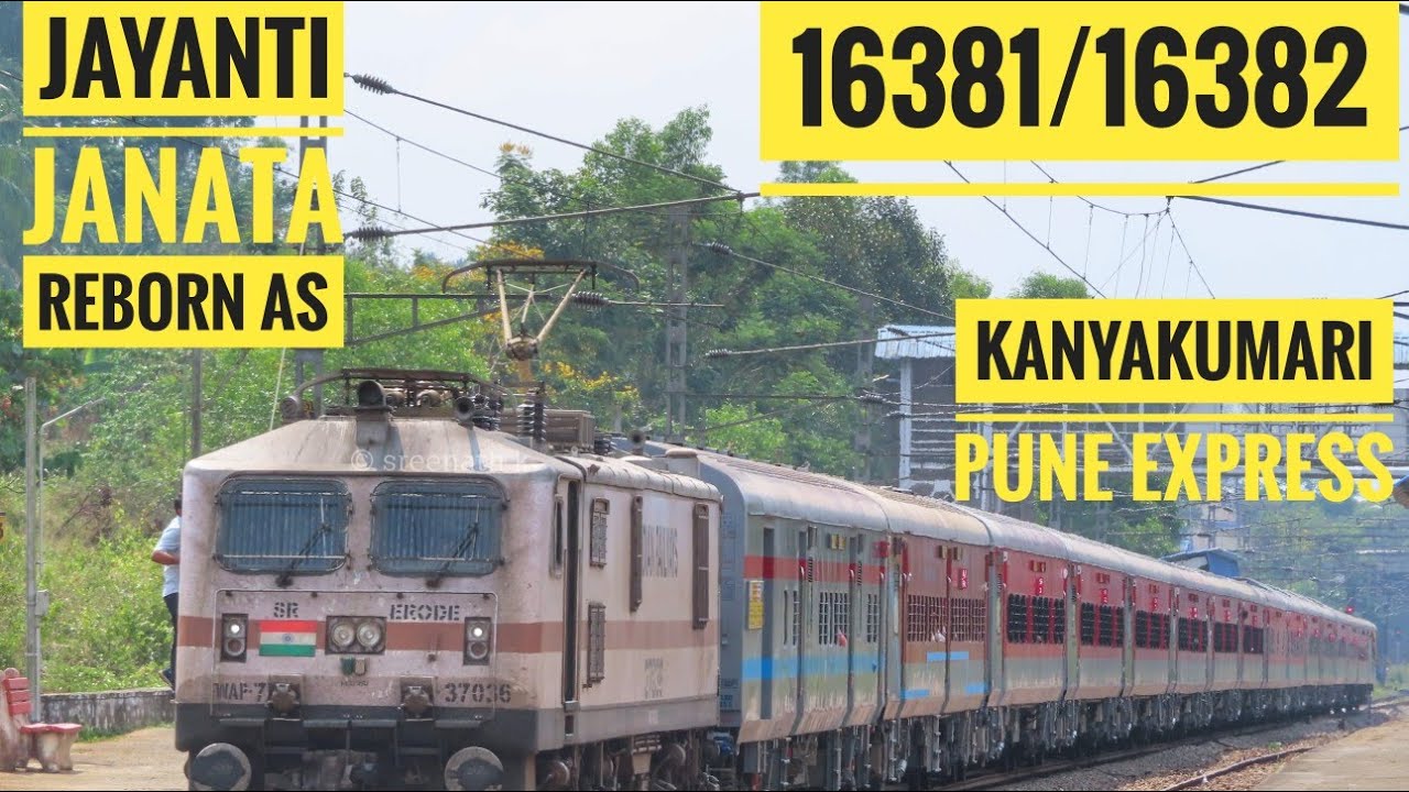 Jayanti Janata returns | Kanyakumari Pune express | കന്യാകുമാരി പുനെ ...