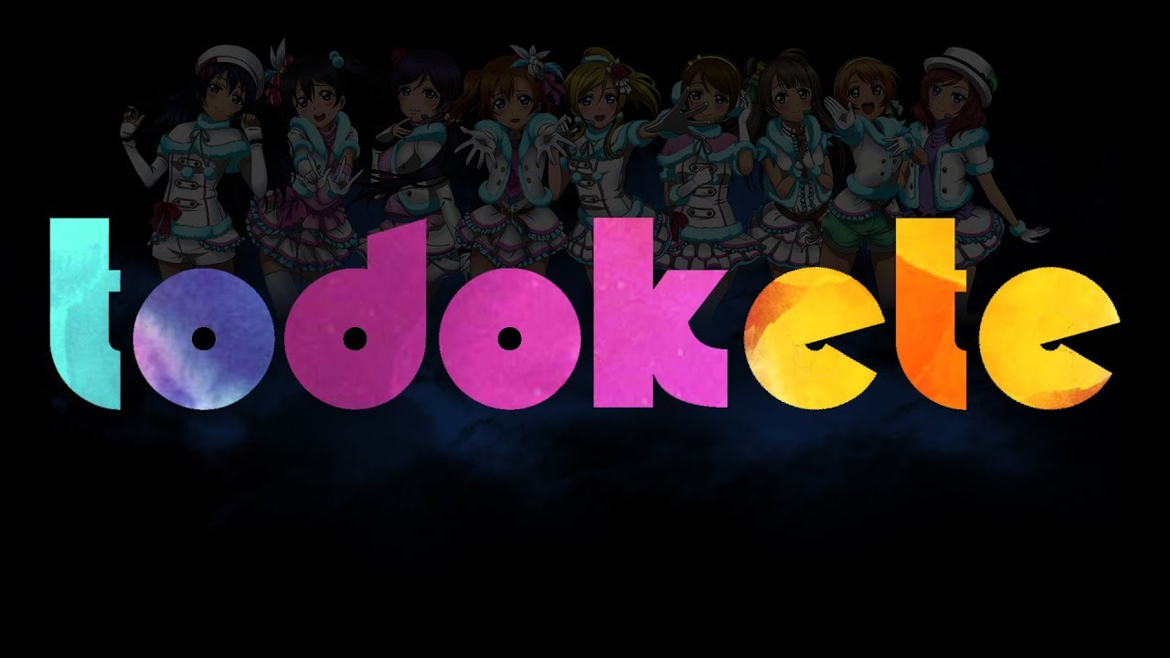 Last Summer Halation - YouTube Music