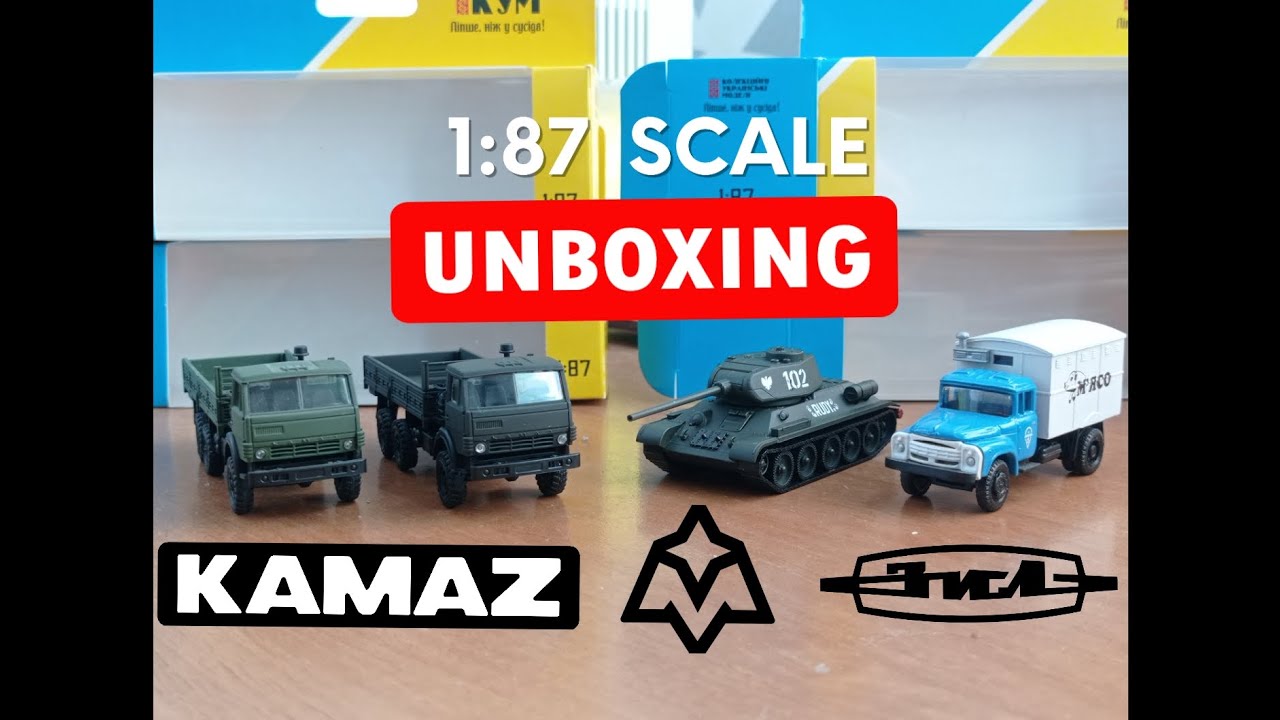 Unboxing KAMAZ, ZiL, T-34 models in 1:87 scale (h0) - YouTube