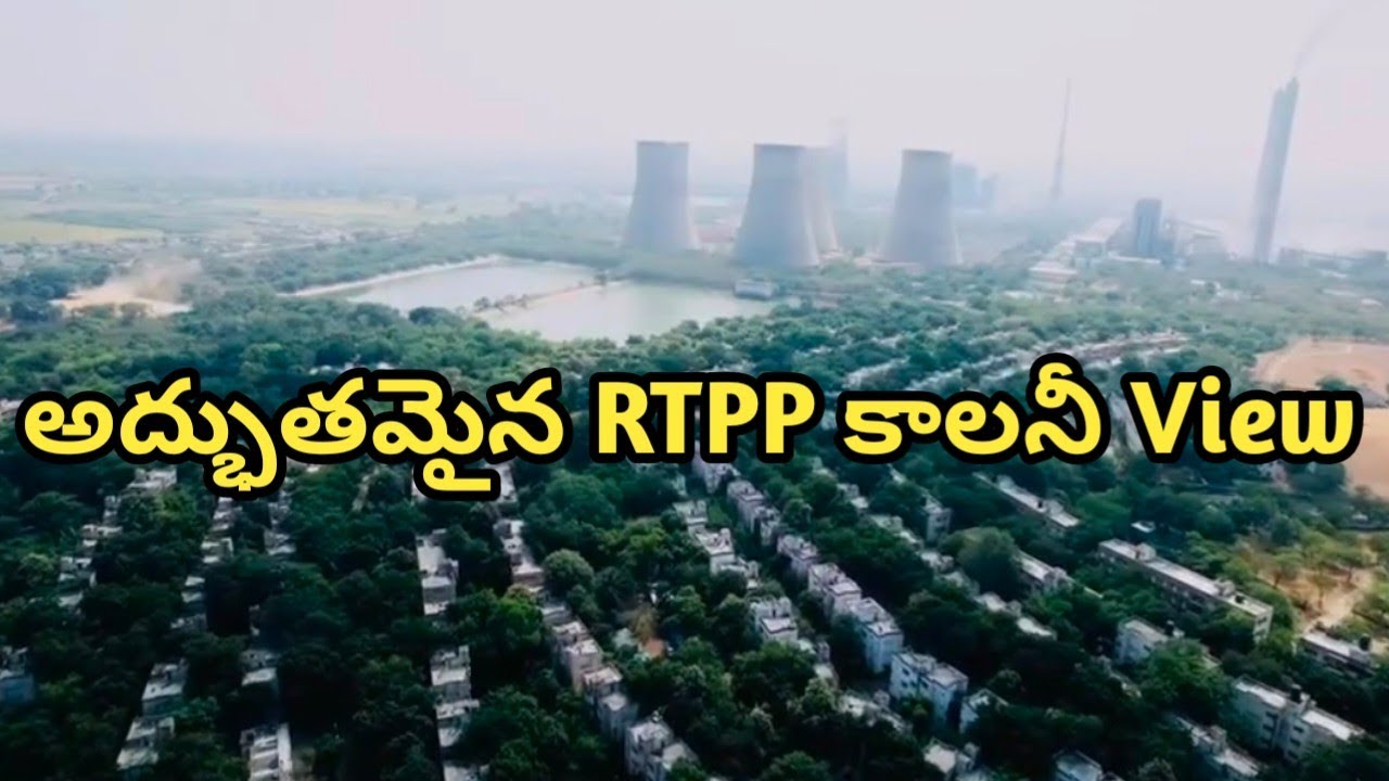 RTPP|| Beautiful sky view of RTPP colony || Apgenco || Rayalaseema ...