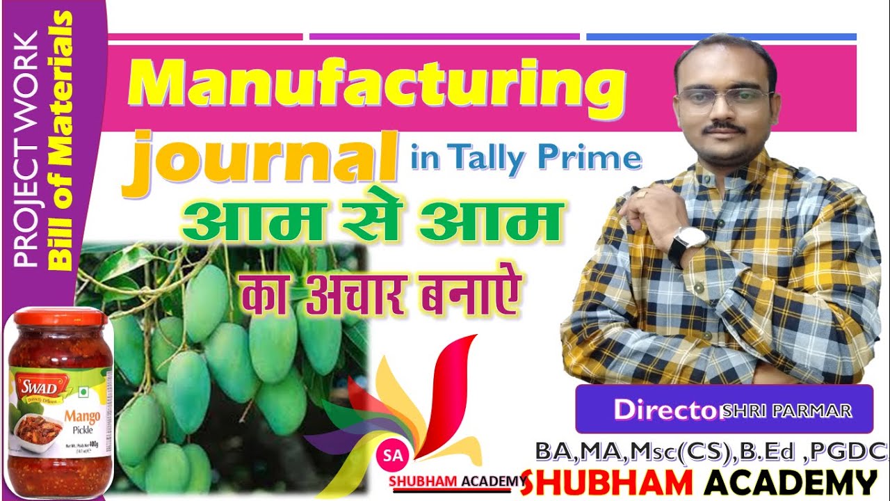 manufacturing Journal In Tally Prime You Tube manufacturing-journal-in-tally-prime-you-tube