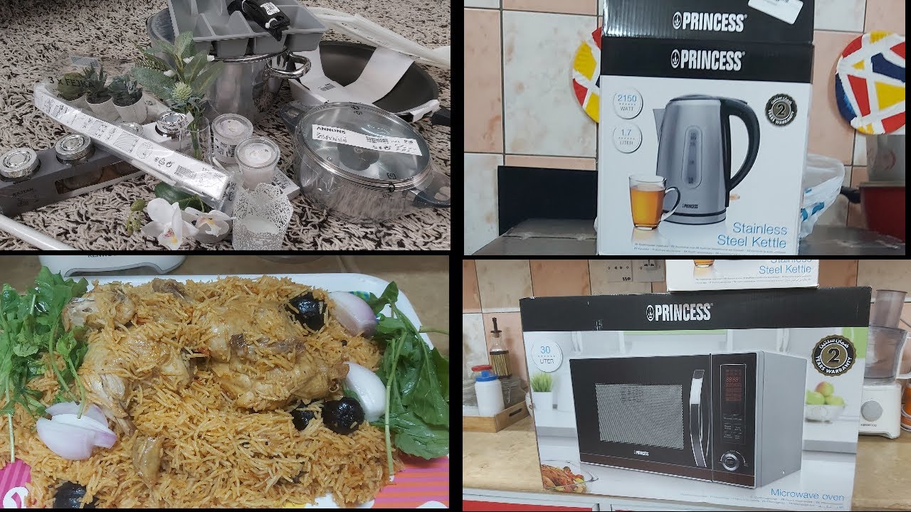 Online Shopping From Ikea-New additions to my kitchen-Madghout Saudi ...