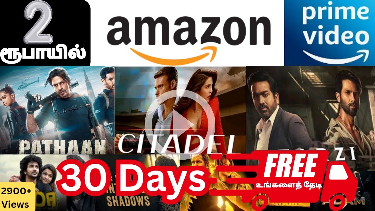 2023 ல் Amazon prime video 30 days free | Amazon prime | 30 days free ...