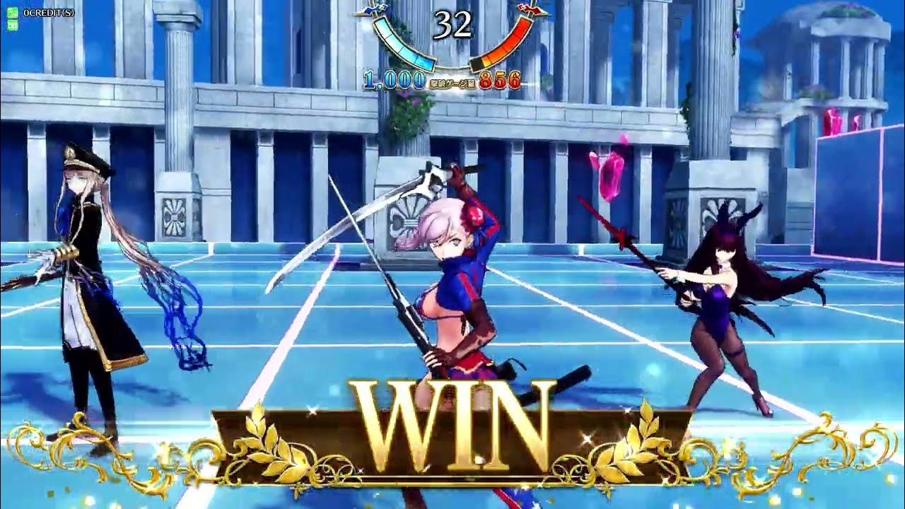 【FGOAC】FGOアーケード GW 全国対戦 No.148【rank match】 - YouTube