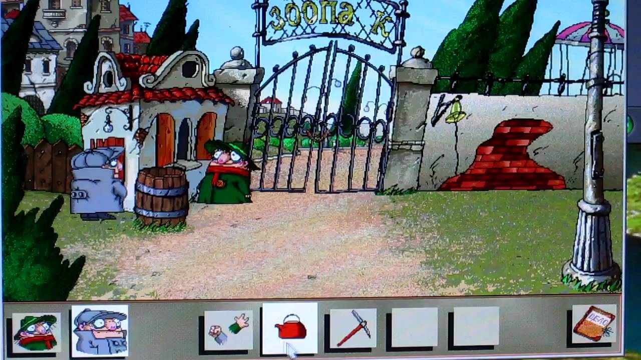 Играть В Игру Следствие Ведут Колобки Онлайн - brodcrafts