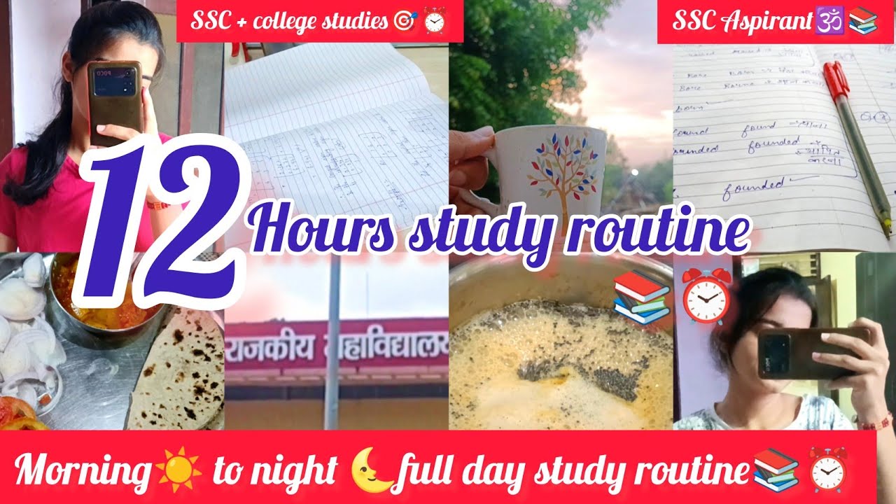 SSC Study Vlog|12 Hours Productive Study|SSC Study Routine📚 - YouTube