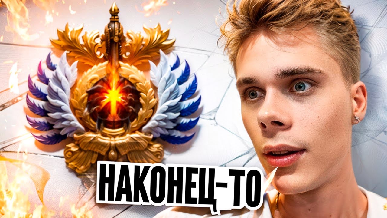 ОТ РЕКРУТА ДО ТИТАНА - СПУСТЯ 10 ЛЕТ... - YouTube