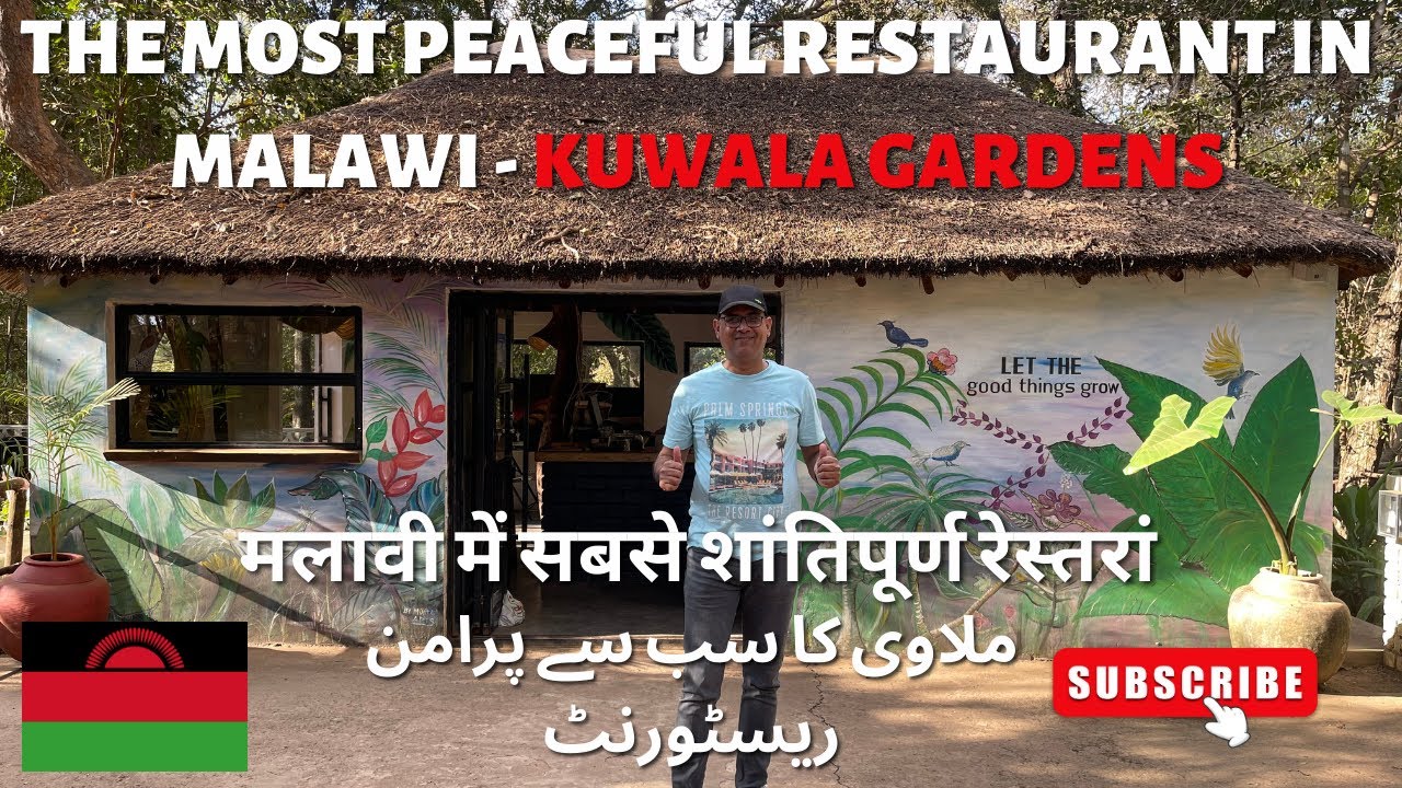 Food in Malawi - Is this the Most Peaceful Restaurant in Malawi? Kuwala ...