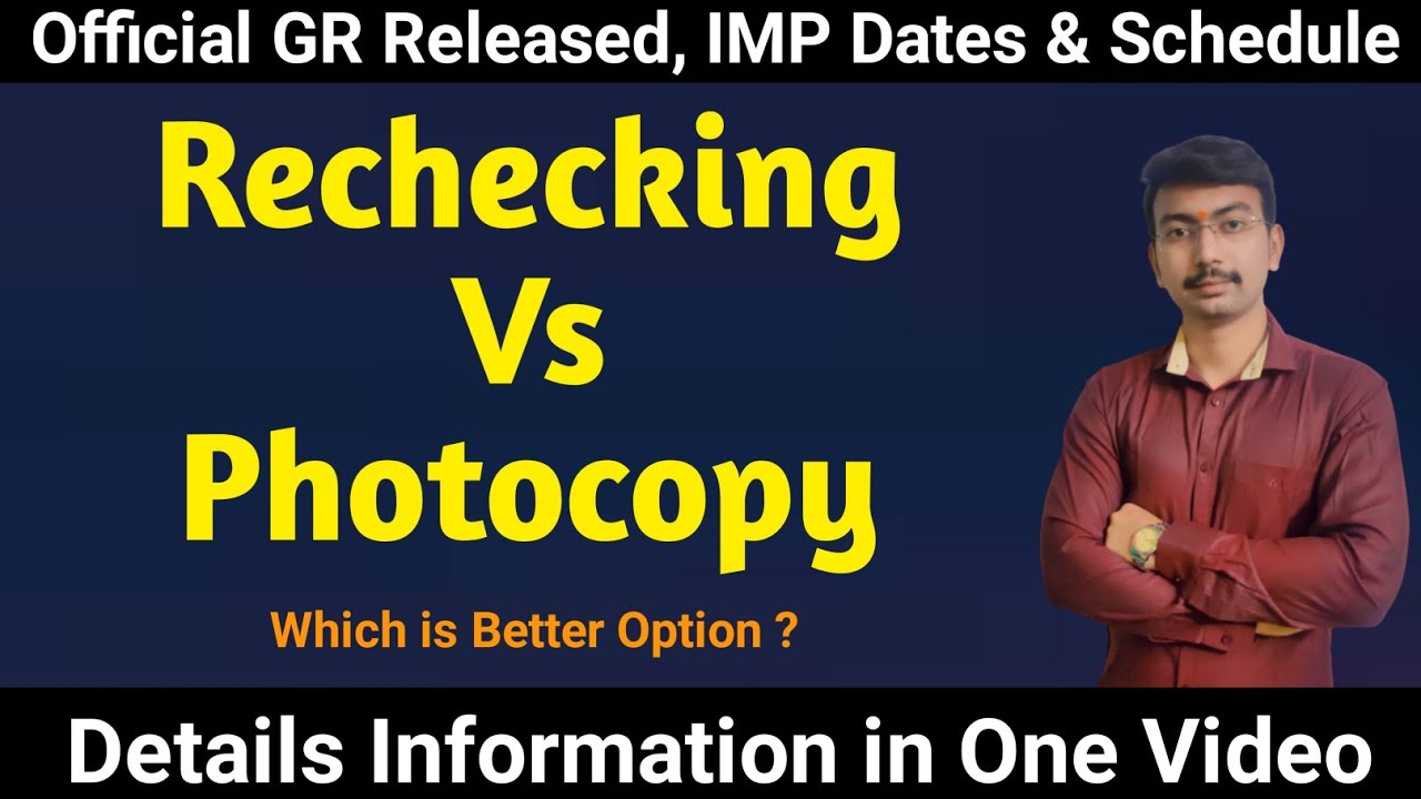MSBTE Photocopy And Rechecking Procedure Difference Between Photocopy msbte-photocopy-and-rechecking-procedure-difference-between-photocopy
