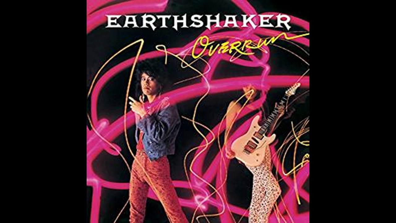 EARTHSHAKER - Don't need to surrender - YouTube