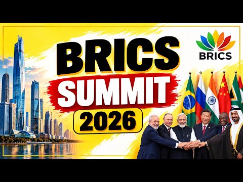 BRICS SUMMIT 2026 | CURRENT AFFAIRS 2026 | BRICS SUMMIT 2026 | IMPORTANT MCQs | SSC, RAILWAY, UPSC |