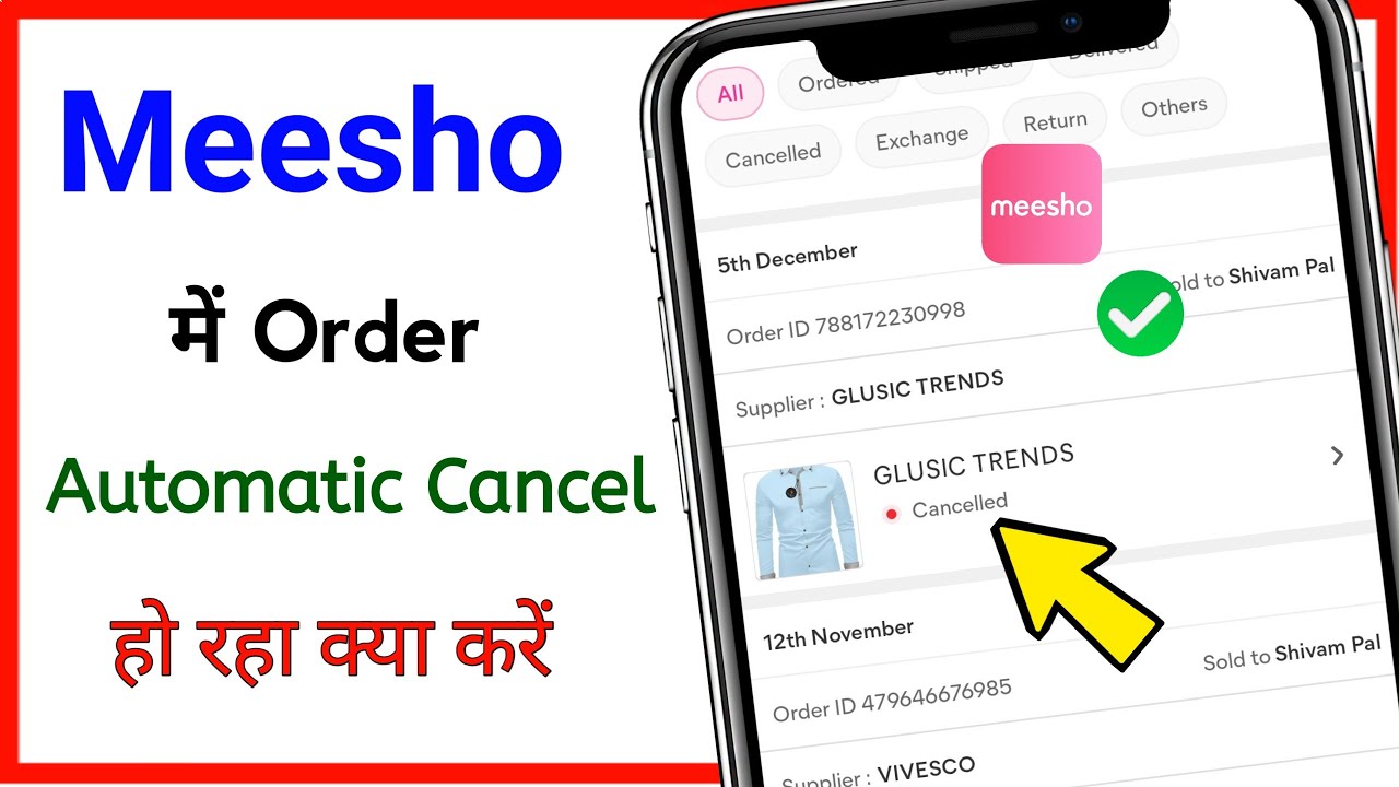 meesho ' order automatic cancel problem // order automatic cancel ho ...