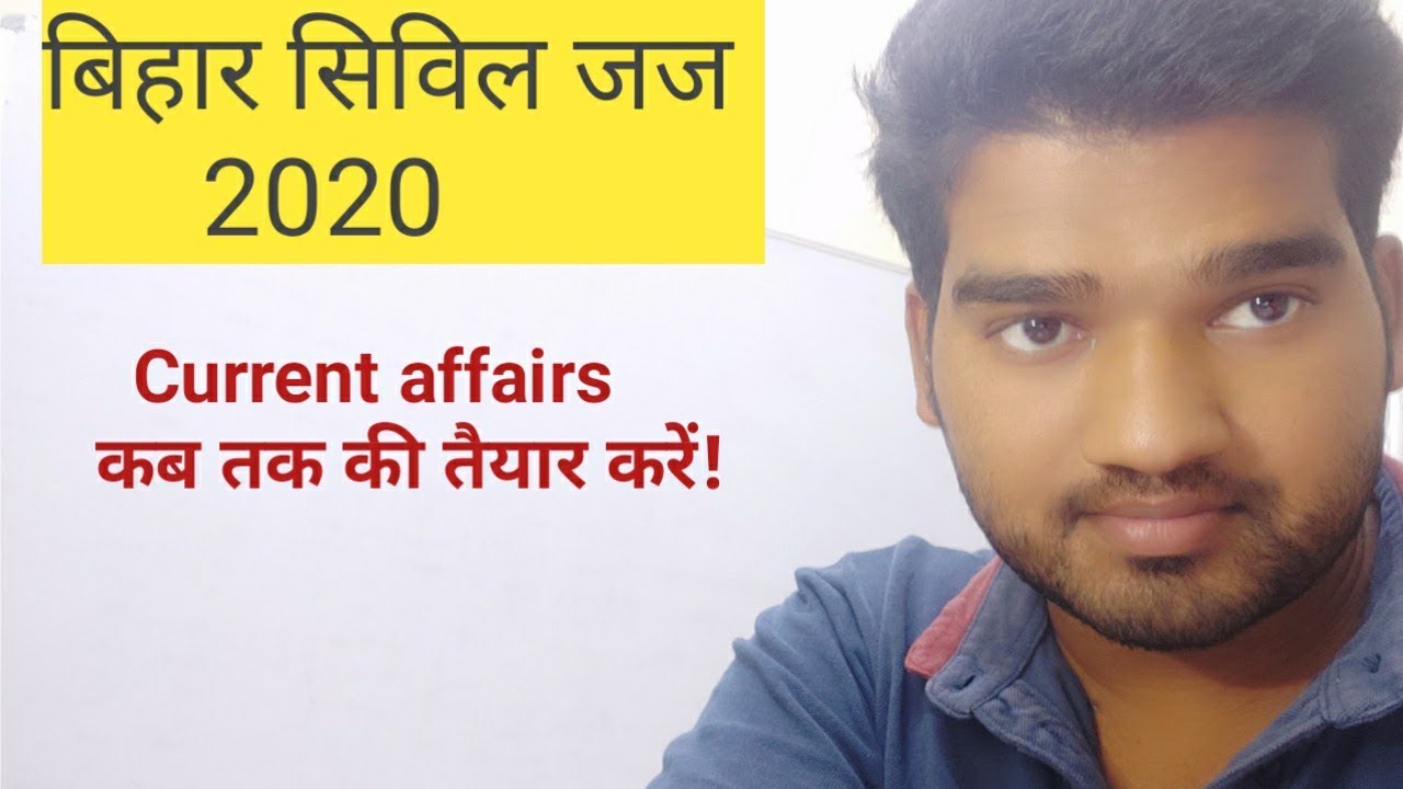BIHAR CIVIL JUDGE 2020 - current affairs - YouTube