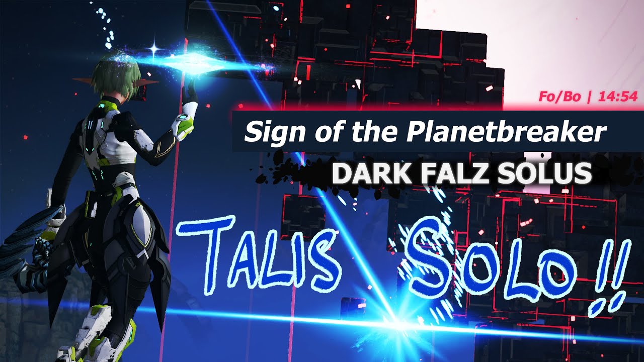 PSO2NGS: Dark Falz Solus Solo | Fo/Bo (Talis) | 14:54 - YouTube