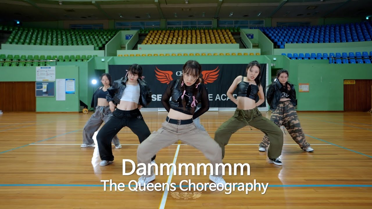 Danmmmmm - The Queens Choreography (고3) BIGBANG - FANTASTIC BABY 외 3곡 ...