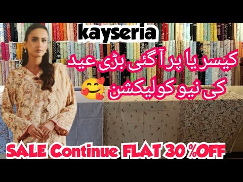 Kayseria 🥰New EiD 2 Summer Collection2026 Part-33 Beautifull Collection @BrandFabricLook 