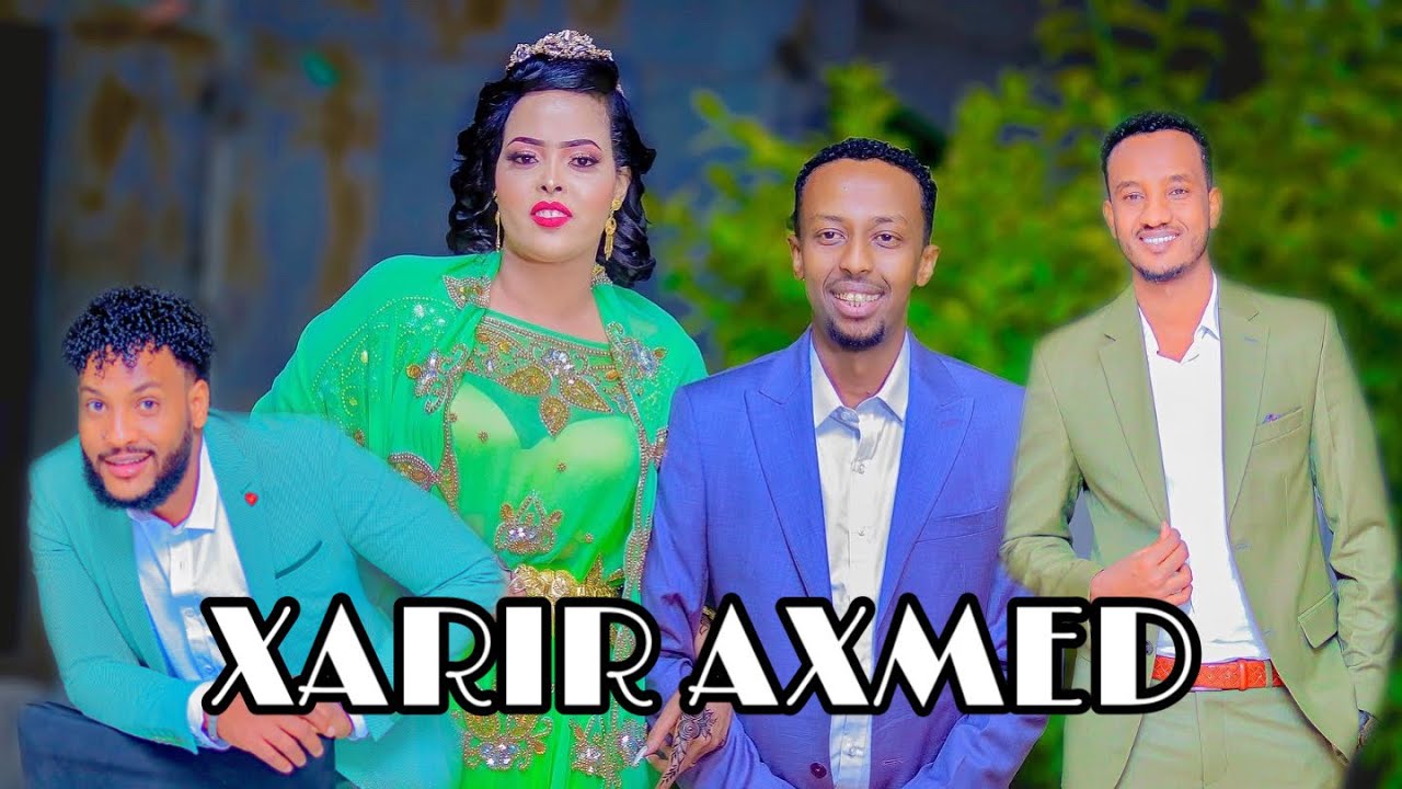 XARIR AXMED OO SHIDAY XAFLADA AWALE ADAN IYO MISS XIIS 2022 - YouTube
